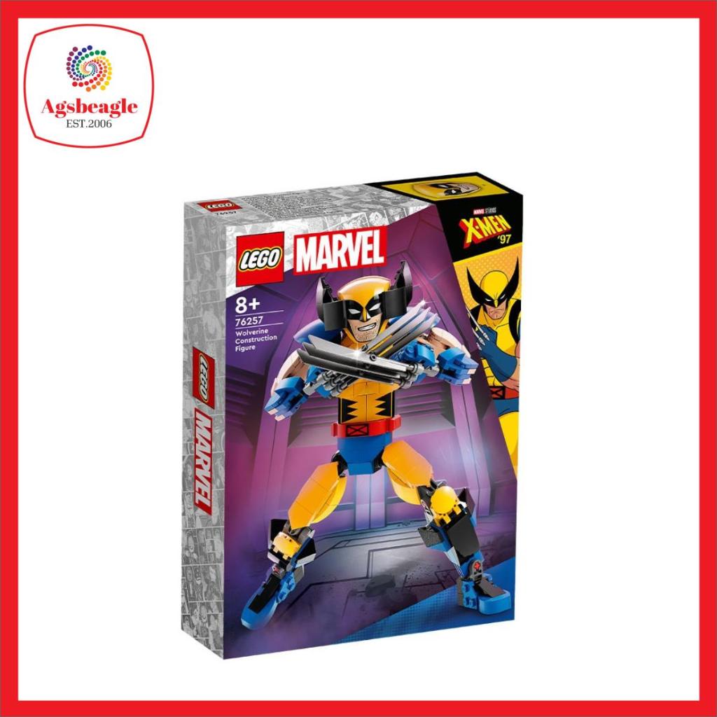 Lego Marvel Wolverine Construction Figure 76257 (2023) | Shopee Singapore