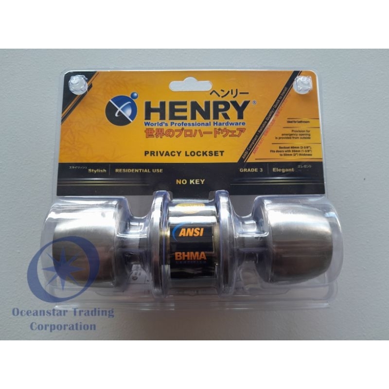 Henry DoorLock Set (NO KEY) | Shopee Singapore