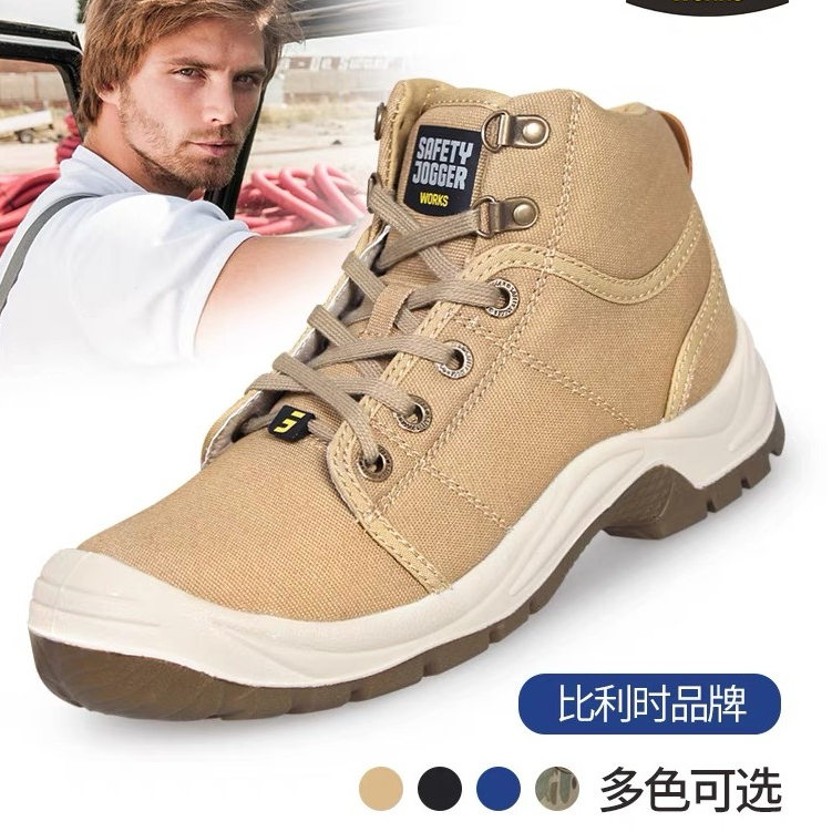 Safety Desert High Cut Steel Toe Cap and Steel Midsole Safety Shoes For ...