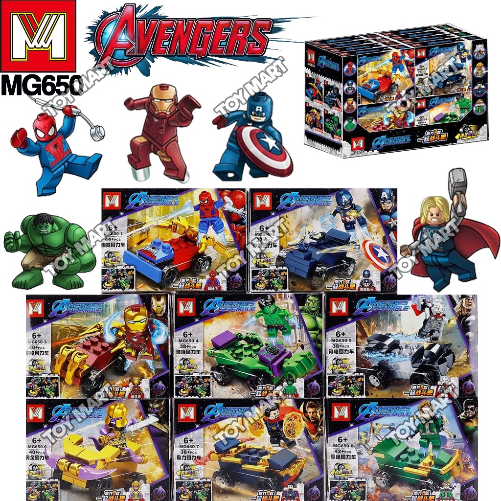 8-in-1 Assemble Super Hero Blocks Set with Cars and Minifigures Toy Set ...