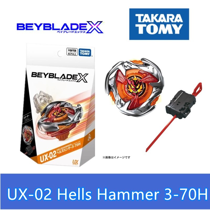 Original Takara Tomy Beyblade-X Starter UX-02 Hells Hammer 3-70H | Shopee Singapore