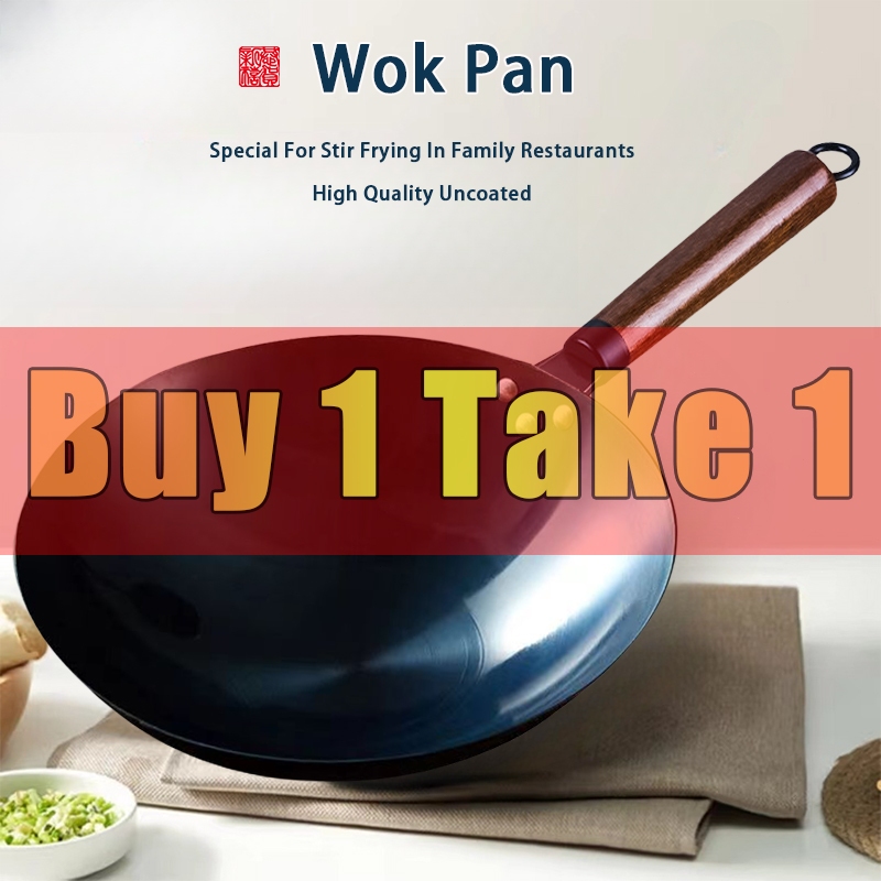 32/34/36cm Kawali Wok High Quality Non Stick Black Heavy Duty Carbon ...