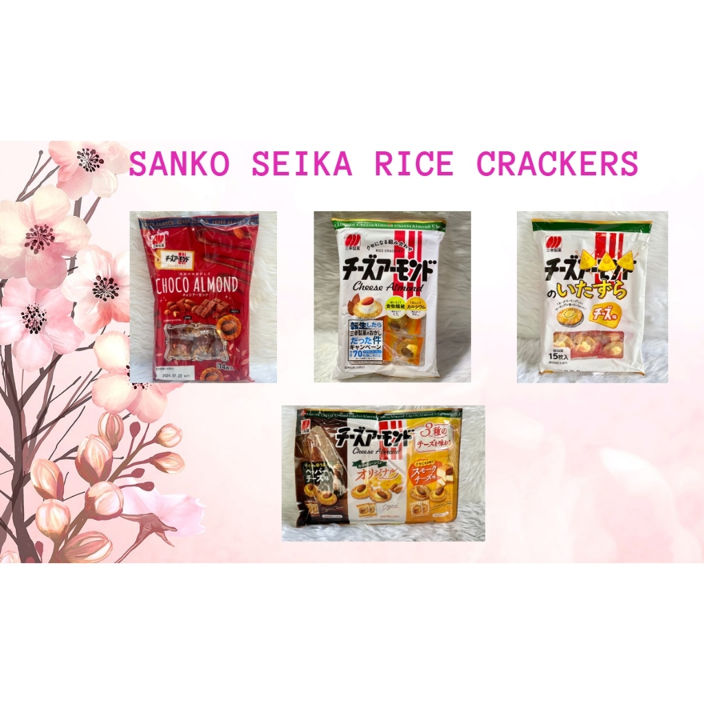 JAPAN SANKO SEIKA RICE CRACKER (ALMOND CHEESE, CHEESE, CHEESE PIZZA ...