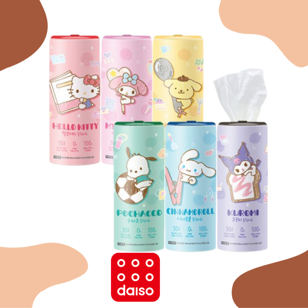 [DAISO KOREA] Kitty Characters Car Slim Beauty Tissue (60 sheets, 1 ...