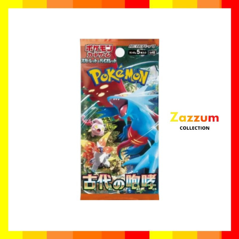 JPN Pokemon TCG Ancient Roar Japanese Booster Pack/ Paradox Rift: IR ...
