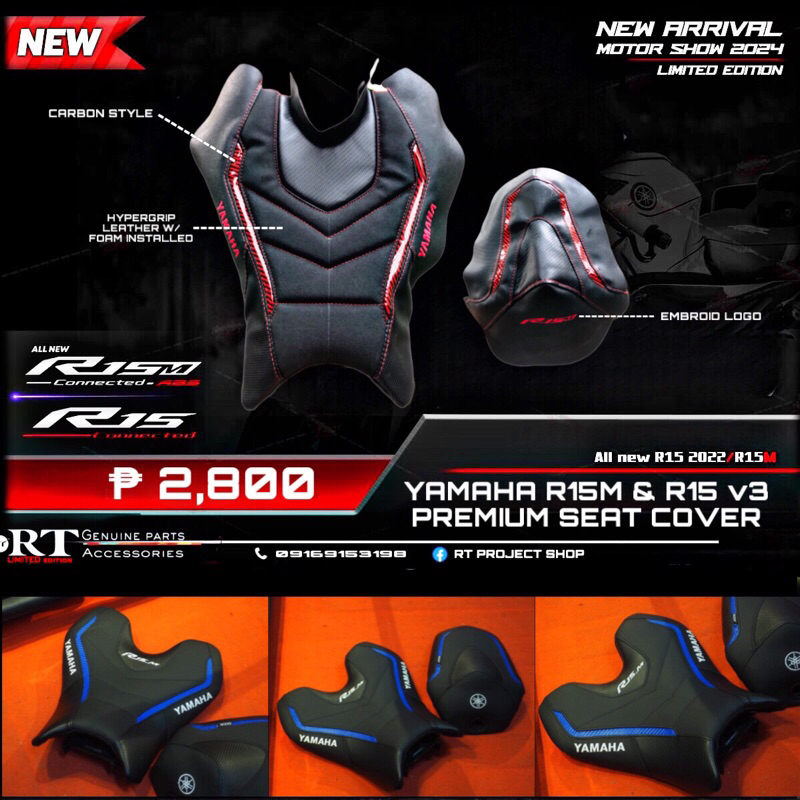 R15 V4 & R15 V3 Premium Seat Cover | Shopee Singapore