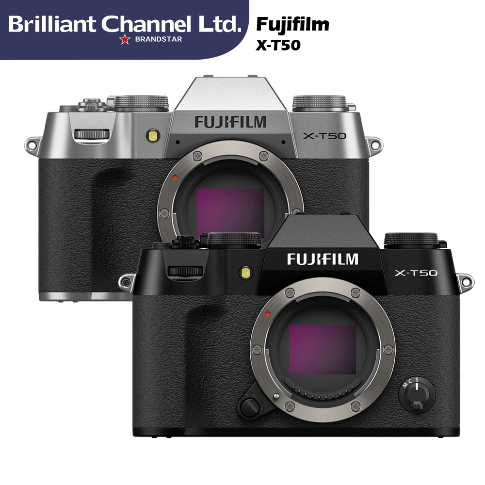 Fujifilm X-T50 Mirrorless Digital Camera (Body) XT50 X T50 XT 50 ...