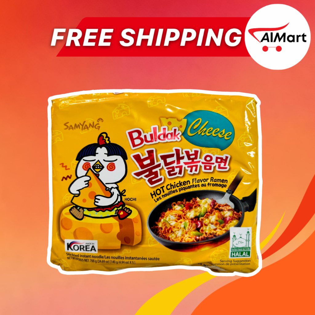 SAMYANG BULDAK CHEESE ( 140 GRAMS ) | Shopee Singapore