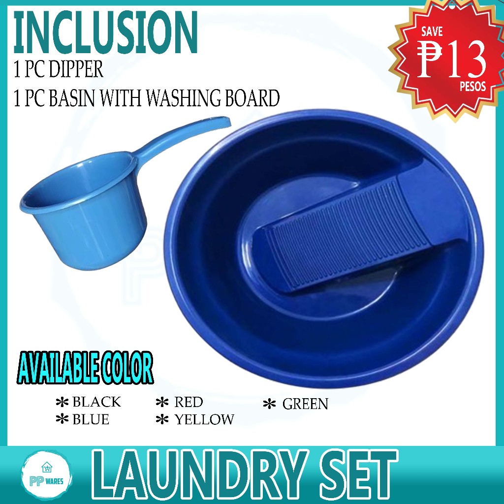 Laundry Bundle Set ,Basin with washing board with water dipper bundle ...