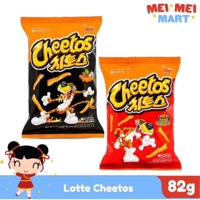 Lotte Cheetos Korean Barbecue Snacks 82g Lotte Cheetos Korean Sweet ...
