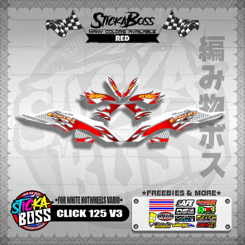 CLICK 125 V3 DECALS ( FOR WHITE HOTWHEELS VARIO )【WITH FREEBIES ...