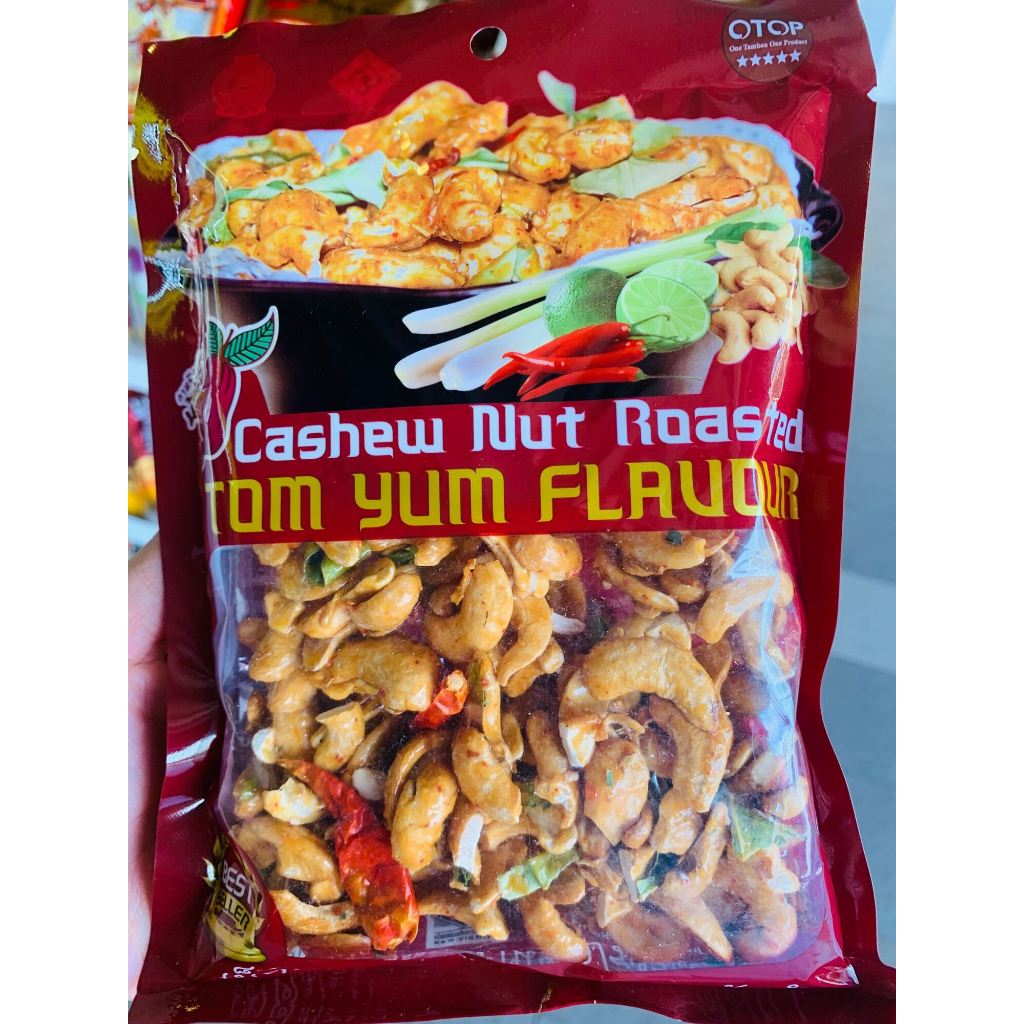 Cashew Nut Roasted Tom Yum Flavour 120g | Shopee Singapore