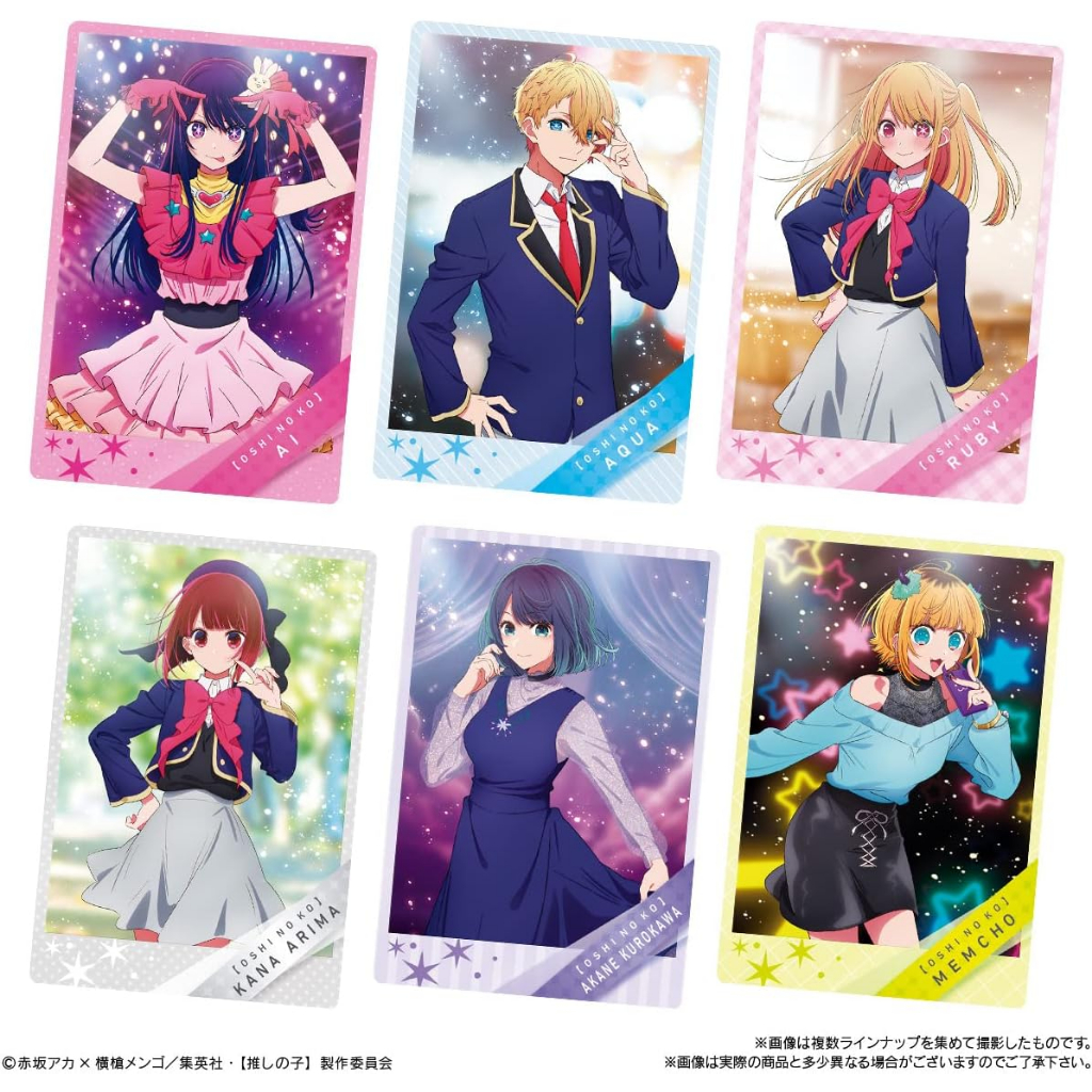 Oshi No Ko Card Wafers (SPECIFIC CARDS NO WAFER) | Shopee Singapore