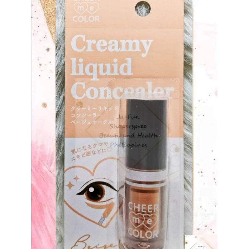CREAMY LIQUID CONCEALER FULL COVERAGE (AUTHENTIC JAPAN CHEER ME COLOR ...