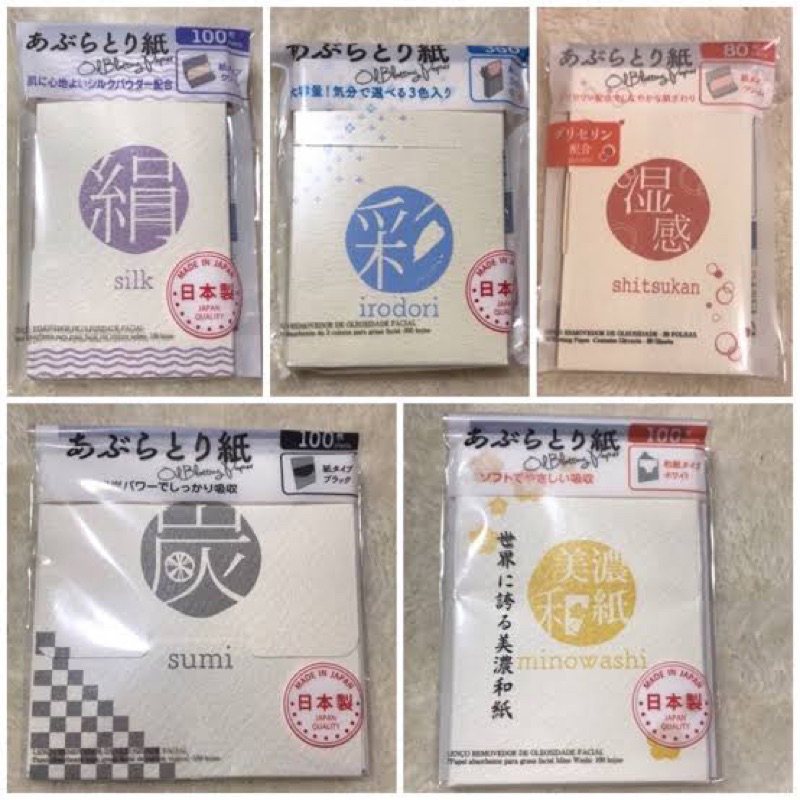 Daiso Oil Blotting Paper made in Japan | Shopee Singapore