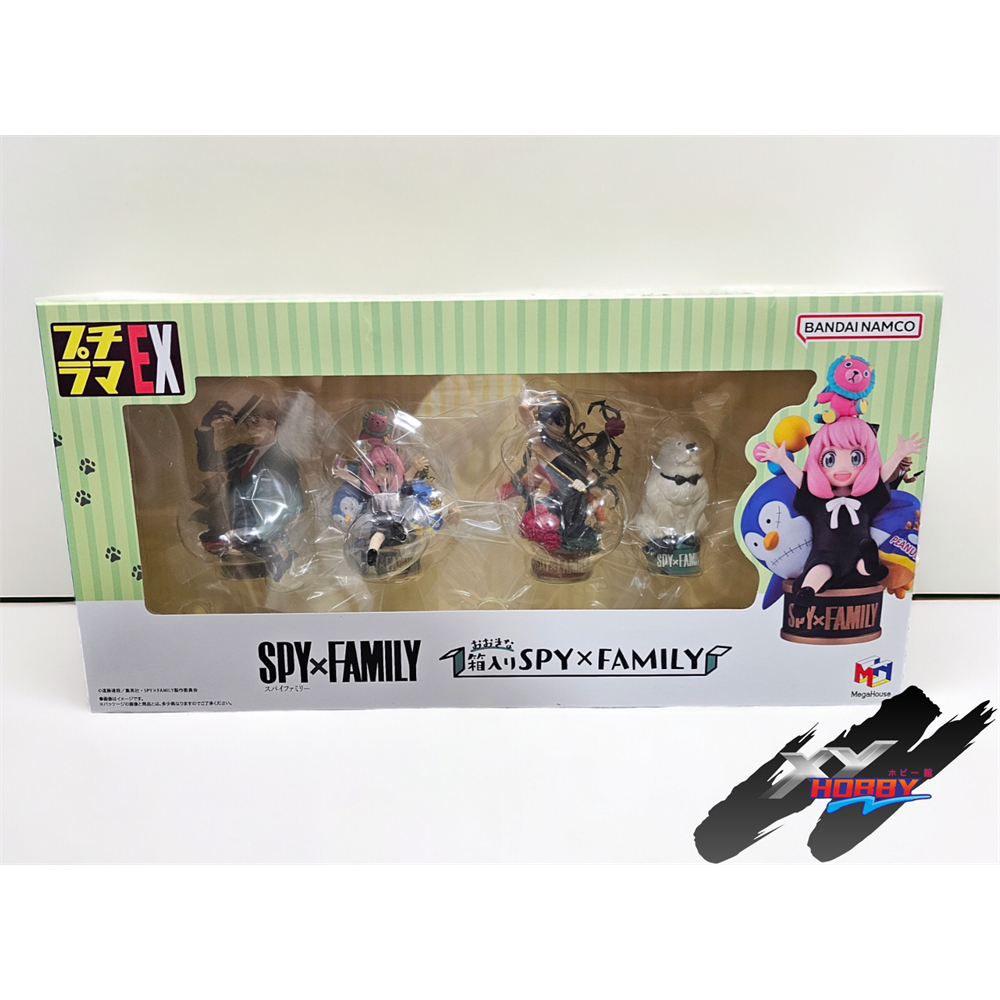 Pettitrama Series EX Spy x Family in the Big Box Set with Bond Forger ...