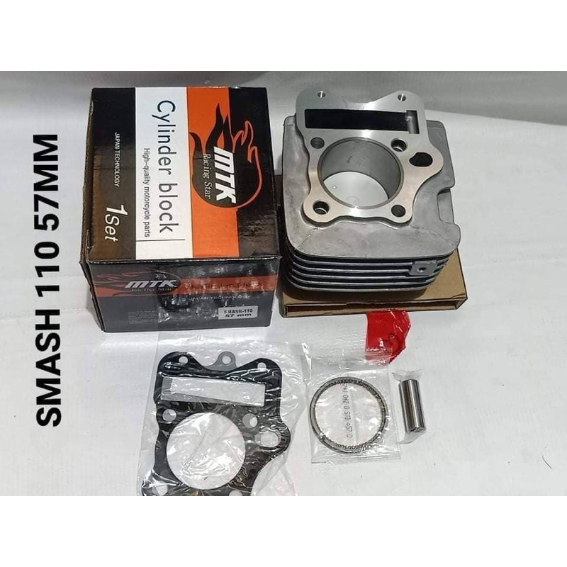 MTK CYLINDER BLOCK SMASH 110 57mm | Shopee Singapore