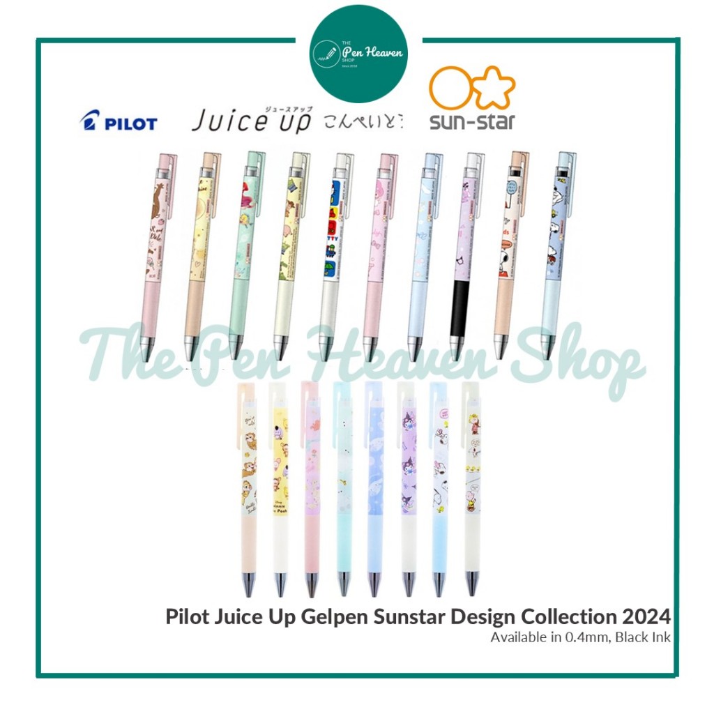 Pilot Juice Up Gelpen Sunstar Design Collection 2024 (Disney, Toy Story ...