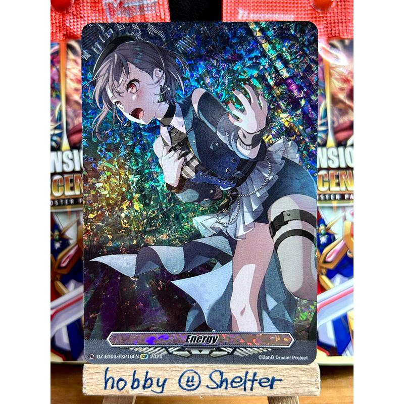 Tomori Takamatsu (MyGo! BanG Dream) - Energy Token (DZ-BT03 16 EXP ...