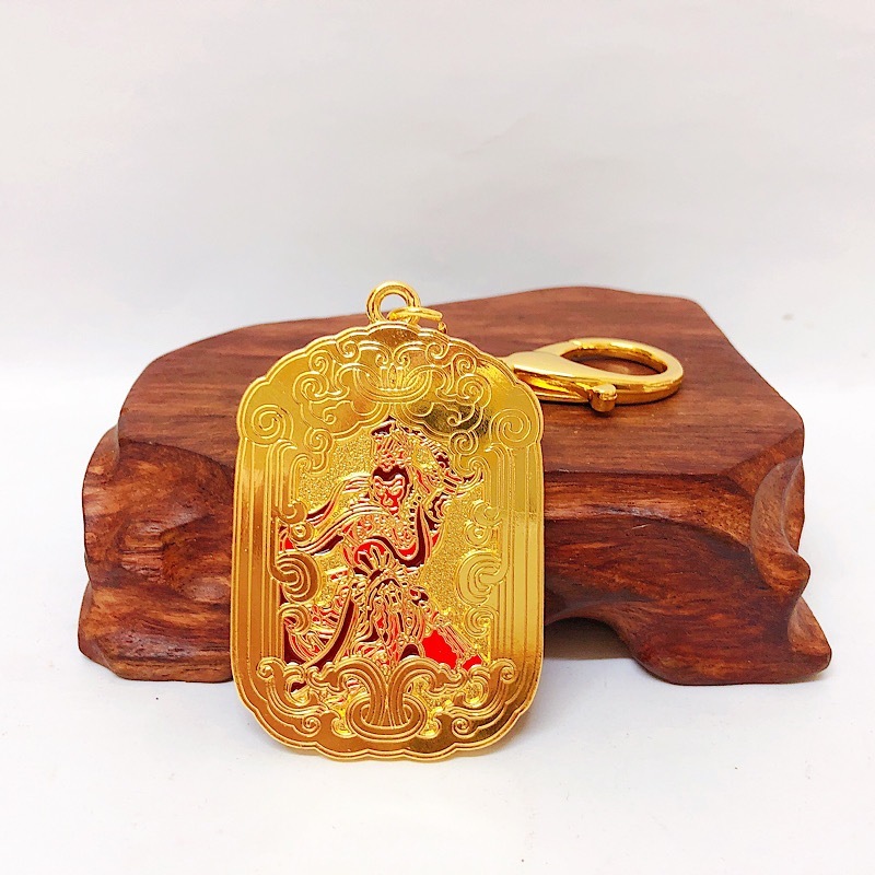 Fengshui 2024 EARTH SEAL AMULET KEYCHAIN Lillian Too 2024 Amulet ...