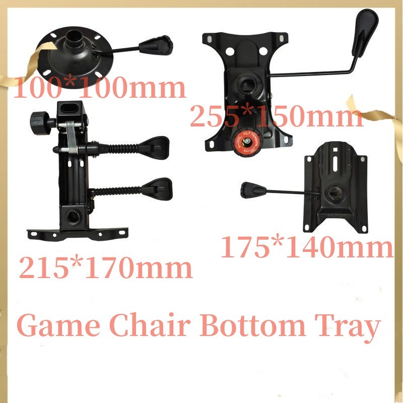 Gaming Chair Tray Replacement Seat Swivel Base Mount Plate Office Chair ...