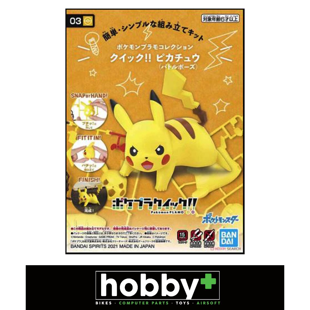 Pokemon Plamo Collection Quick!! 03 Pikachu | Shopee Singapore