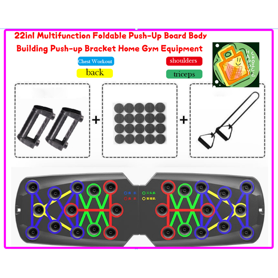 22in1 Multifunction Foldable Push-Up Board Body Building Push-up ...
