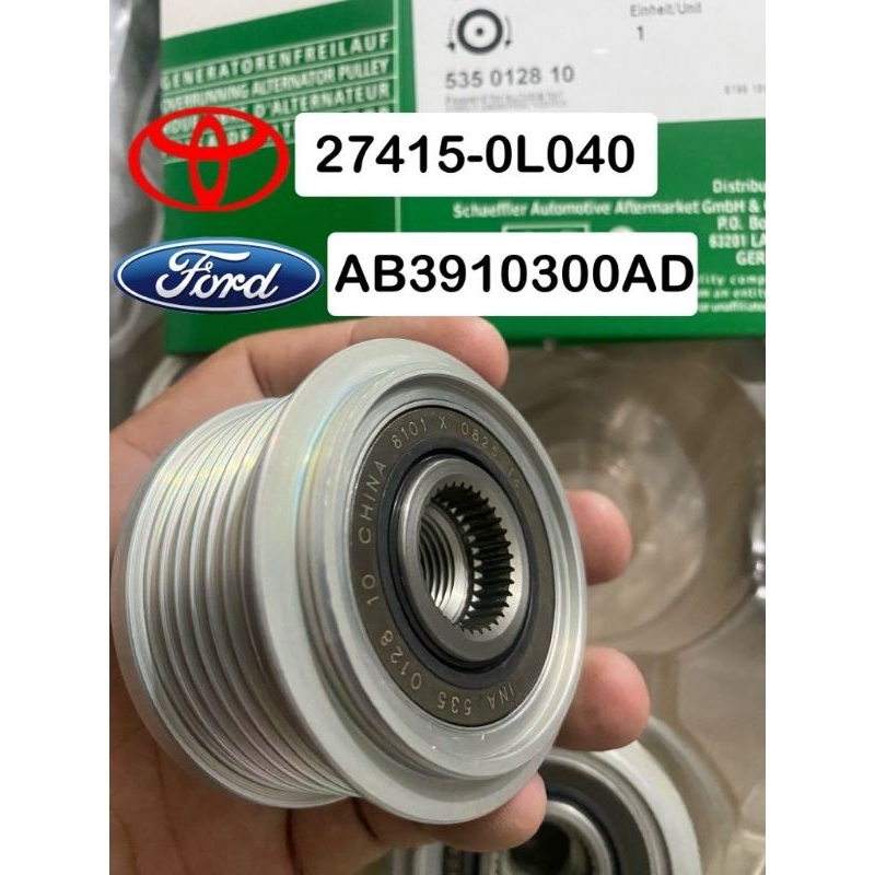 17mm INA OPA Ford Ranger Everest || Toyota Hilux Fortuner Alternator ...