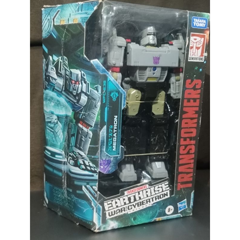 Megatron Transformers Earthrise War for Cybertron Trilogy | Shopee ...