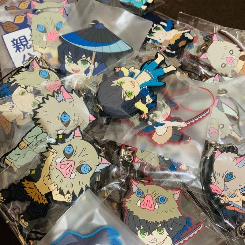 ️KG/S,A,U Demon Slayer Rubber Keychain (Inosuke) | Shopee Singapore