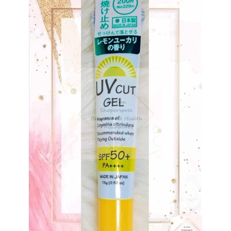 UV CUT SUNSCREEN GEL SPF50+ PA++++ ( AUTHENTIC JAPAN QUALITY ) | Shopee ...
