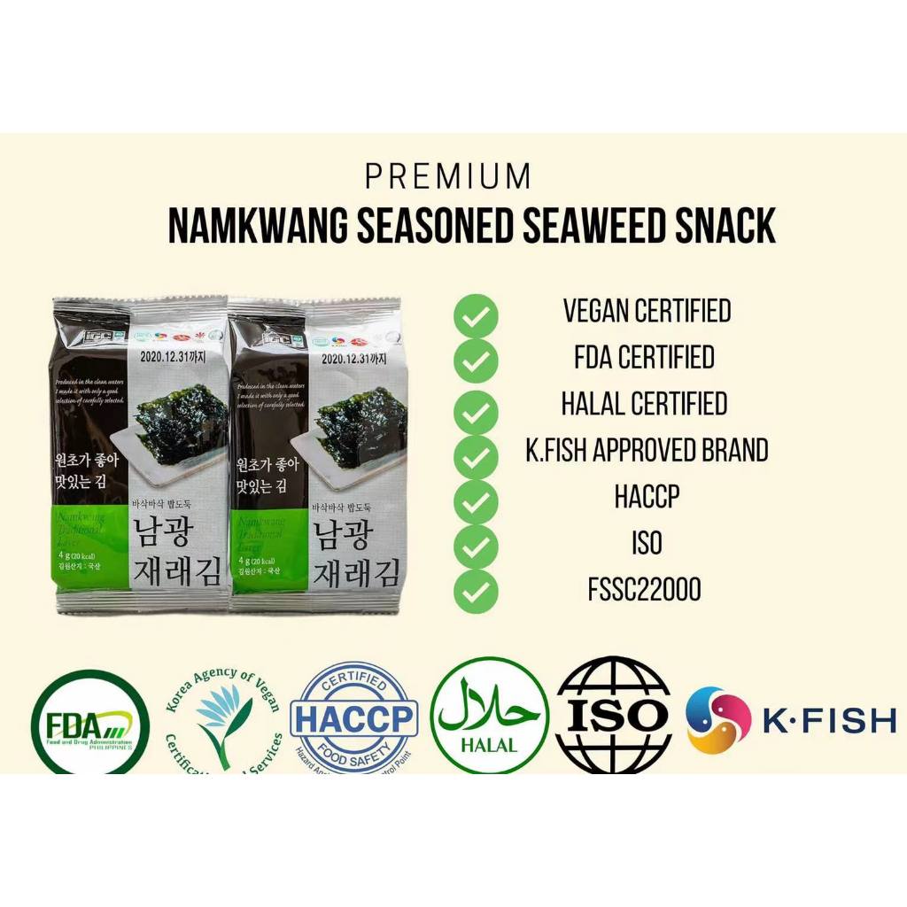 EQGS Namkwang Seaweed Korean Imported Halal Certified Nori Seasoned ...