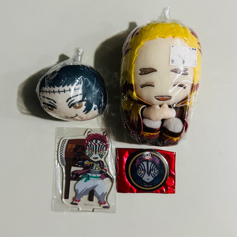 Geto suguru stress ball, Rengoku Kyojuro plush and akaza set | Shopee ...