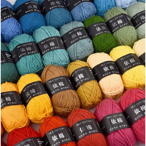 4 Plys 50g Smooth Milk Fiber Knitting Wool Crochet Yarn Milk Cotton ...