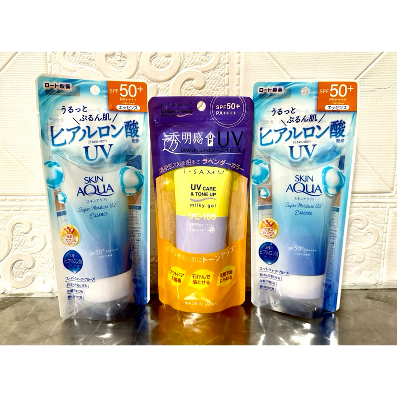 Skin Aqua Super Moisture UV Essence/I Samu UV Care & Tone Up SPF 50 ...