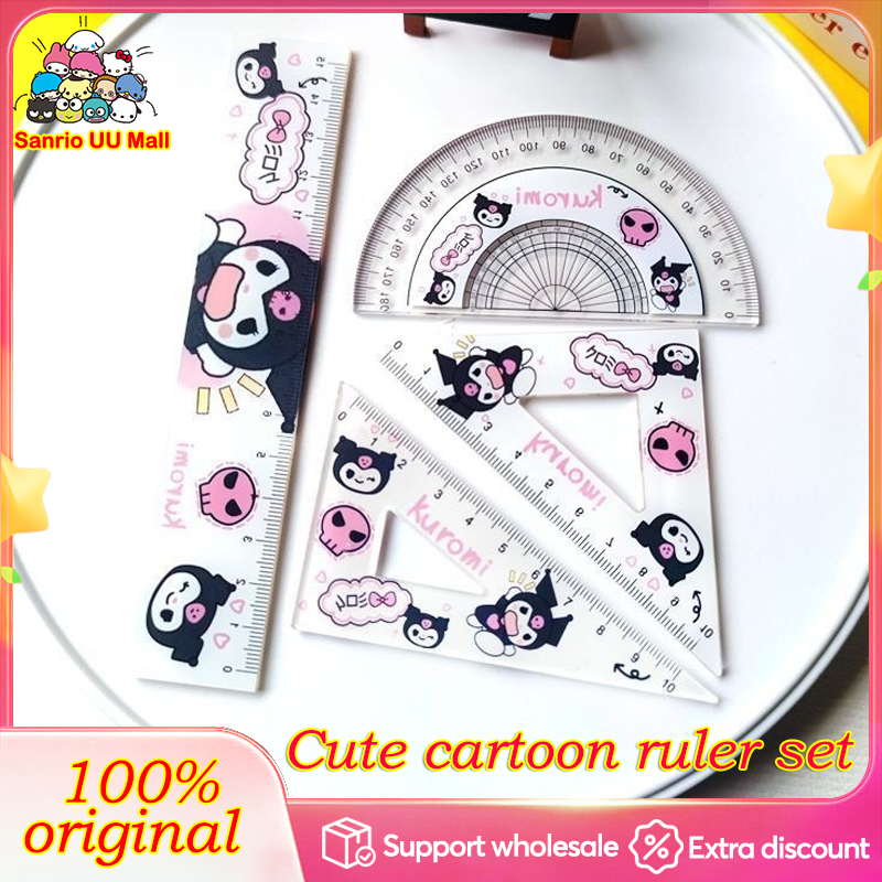 kuromi stationery ruler Cinnamoroll student stationery measuring ruler ...