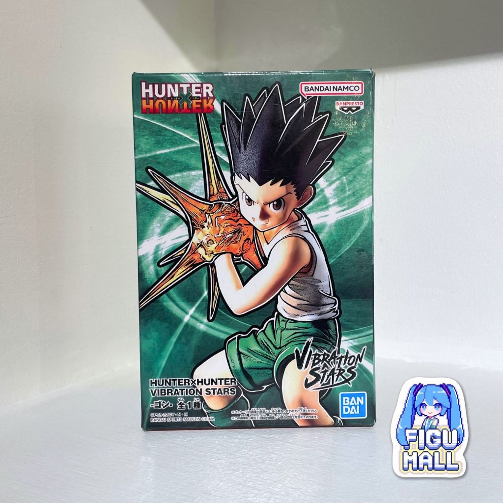 Banpresto Hunter x Hunter Vibration Stars - Gon Freecss (MIB) | Shopee Singapore