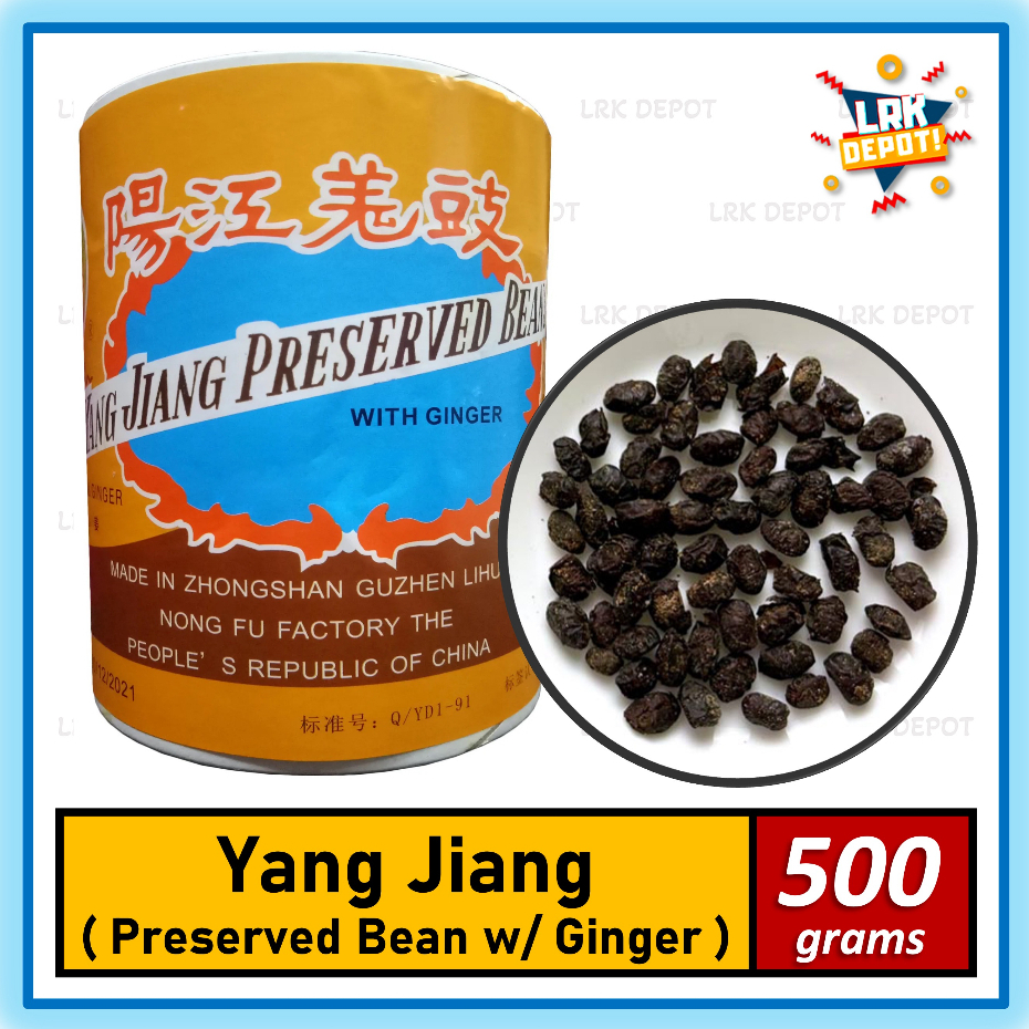 Yang Jiang Preserved Black Beans with Ginger - 500 g | Shopee Singapore