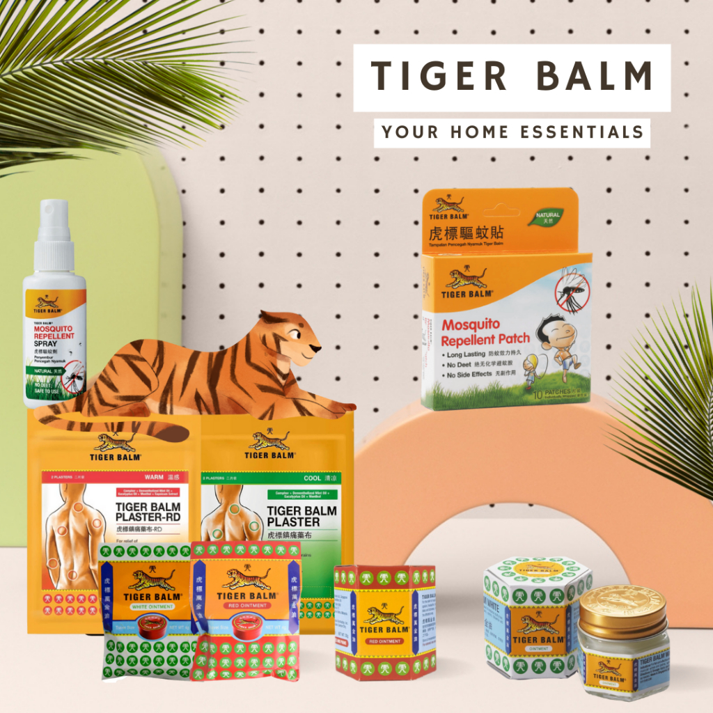 TIGER BALM Ointments, Repellent Spray and Patch (VARIANTS) | Shopee ...