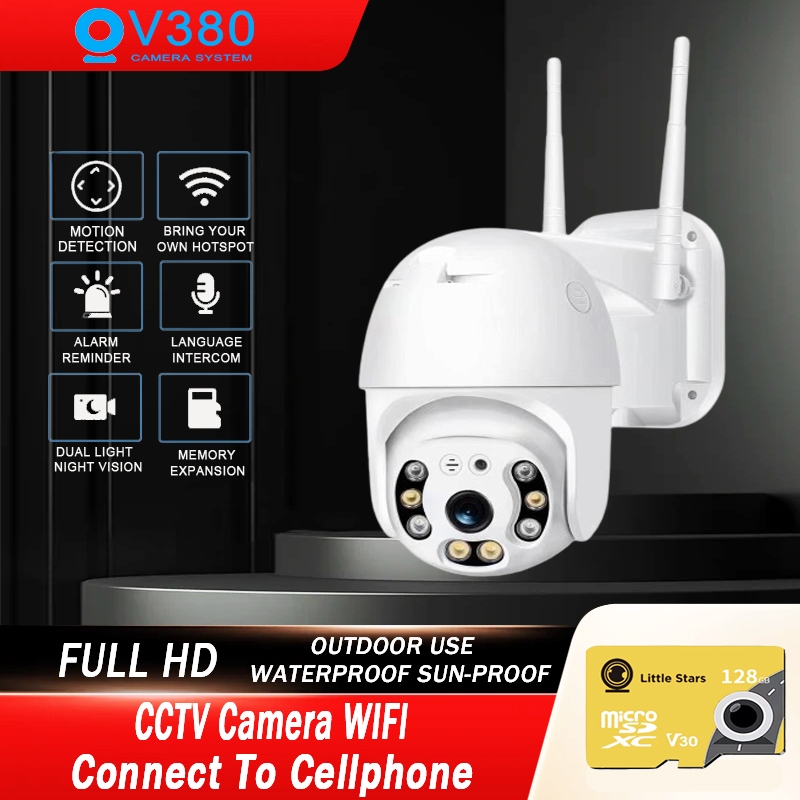 V380 P2 Outdoor Pan/Tilt Weatherproof Wifi HD Night Vision IP Security ...