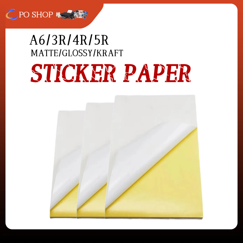 100 pcs Sticker paper A6/3R/4R/5R Glossy/Matte/Kraft for laser/Inkjet ...