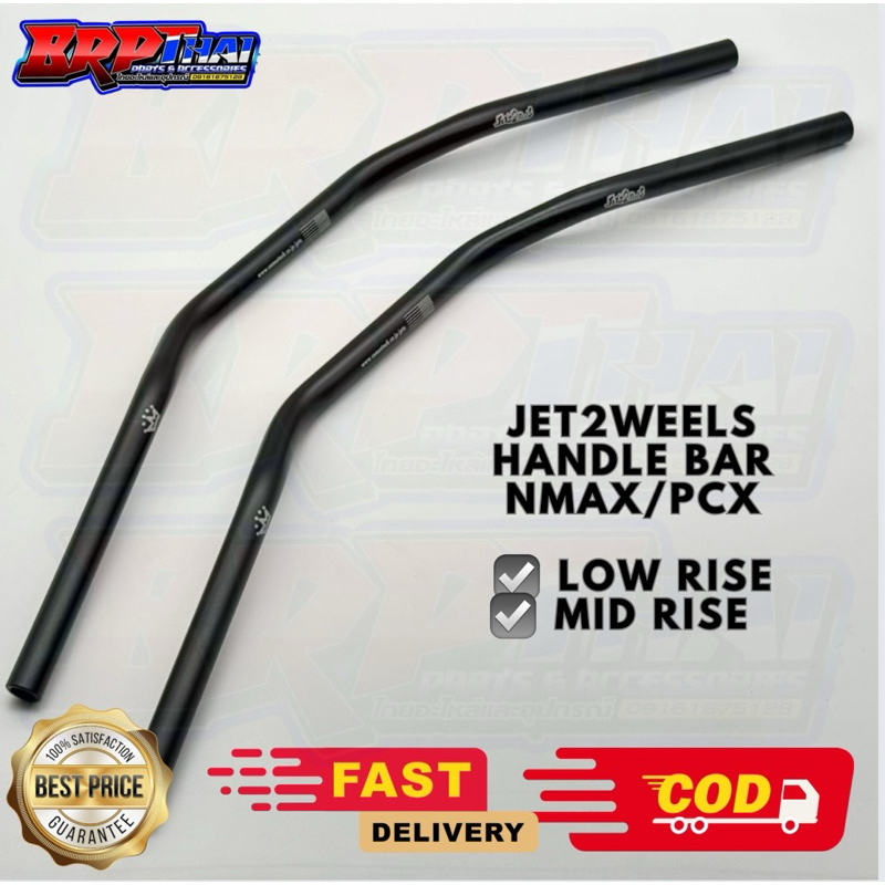 JET2WHEELS HANDLE BAR MADE ( PCX NMAX ) LOW RISE / MID RISE | Shopee ...