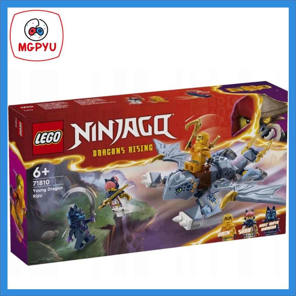Lego Ninjago 71810 Young Dragon Riyu (2024) | Shopee Singapore