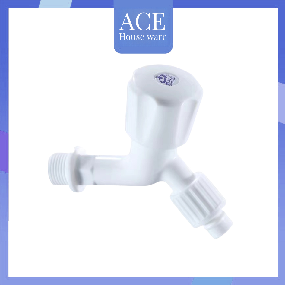 NewType Multifunctional Plastic Faucet with Hose Connector(washing ...