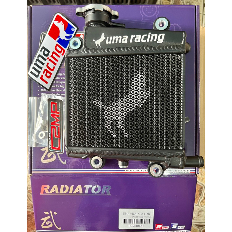 UMA Racing Radiator for Aerox V2 and NMAX V2 | Shopee Singapore
