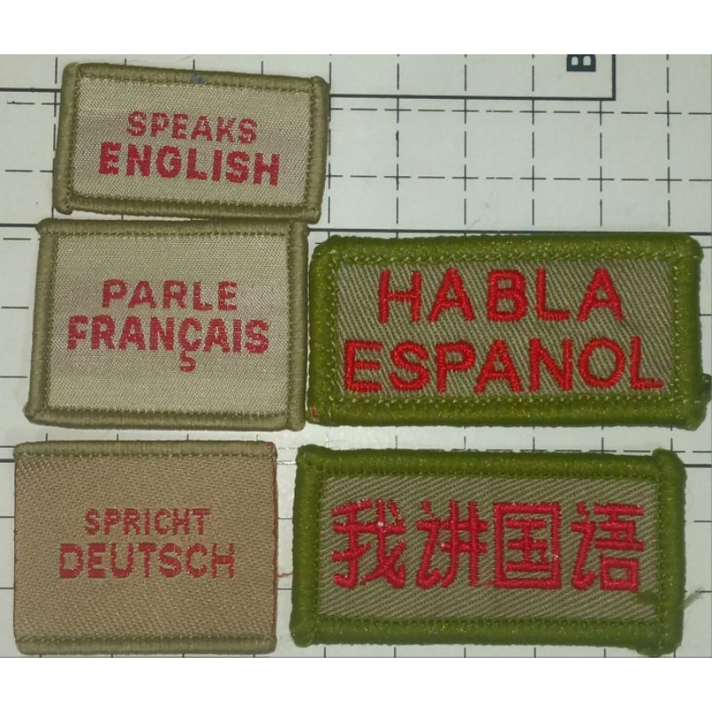 Interpreter Language Scout Badges Strips | Shopee Singapore