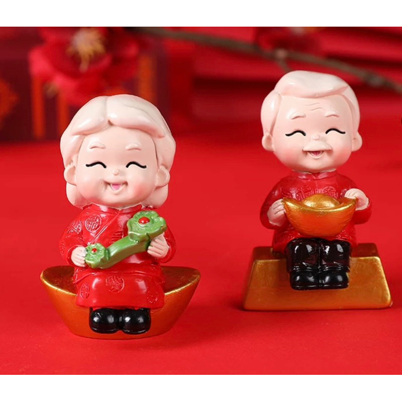 seated Grandma with jade or grandpa with gold cake topper | Shopee ...