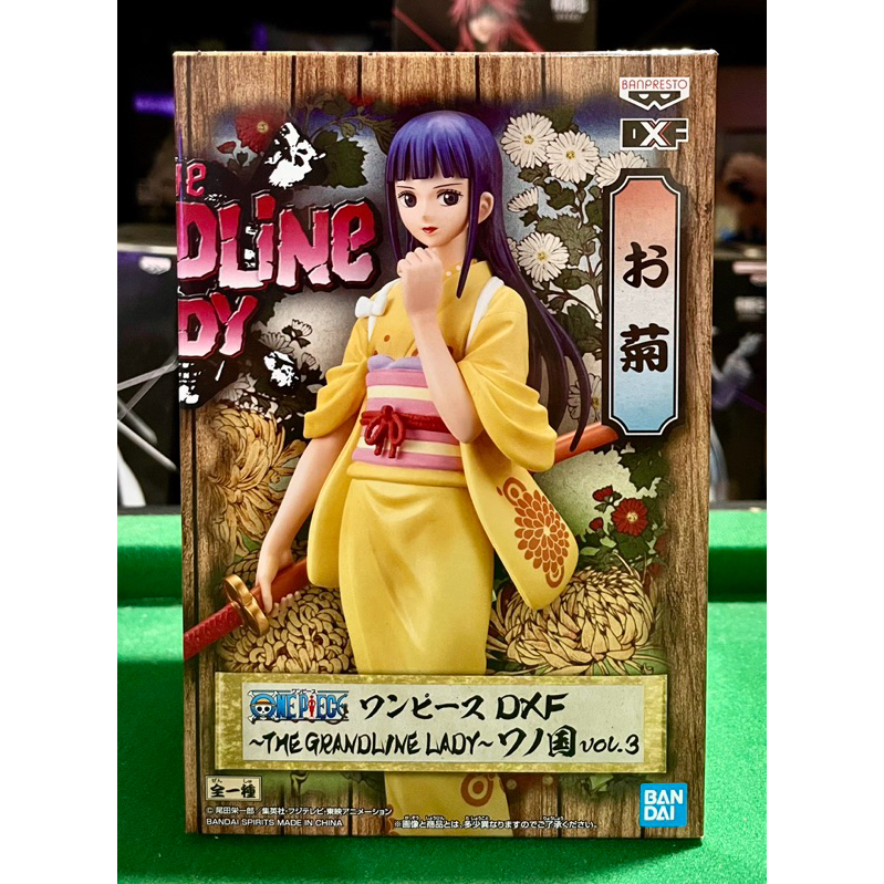 One Piece DXF Grandline Lady Vol.3 O-kiku (MISB, Authentic) | Shopee ...