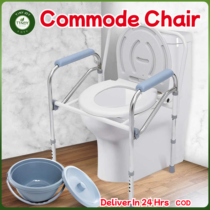Elderly Commode Chair Movable Bath Commode Chair Bath Free Standing ...