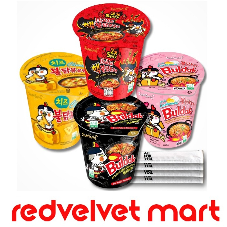 SAMYANG BULDAK KOREAN FIRE STIR FRIED RAMEN SMALL CUP 80G | Shopee ...
